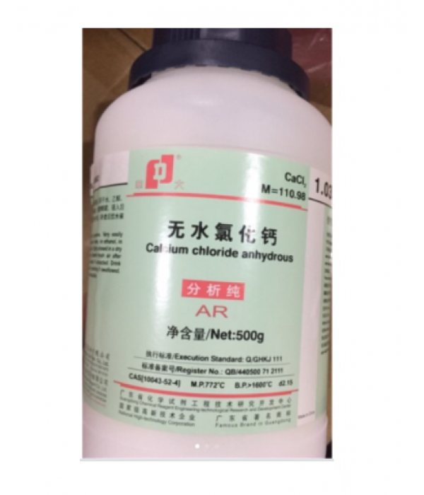 Calcium chloride anhydrous CaCl2