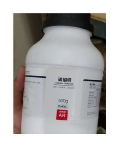 Calcium carbonate CaCO3